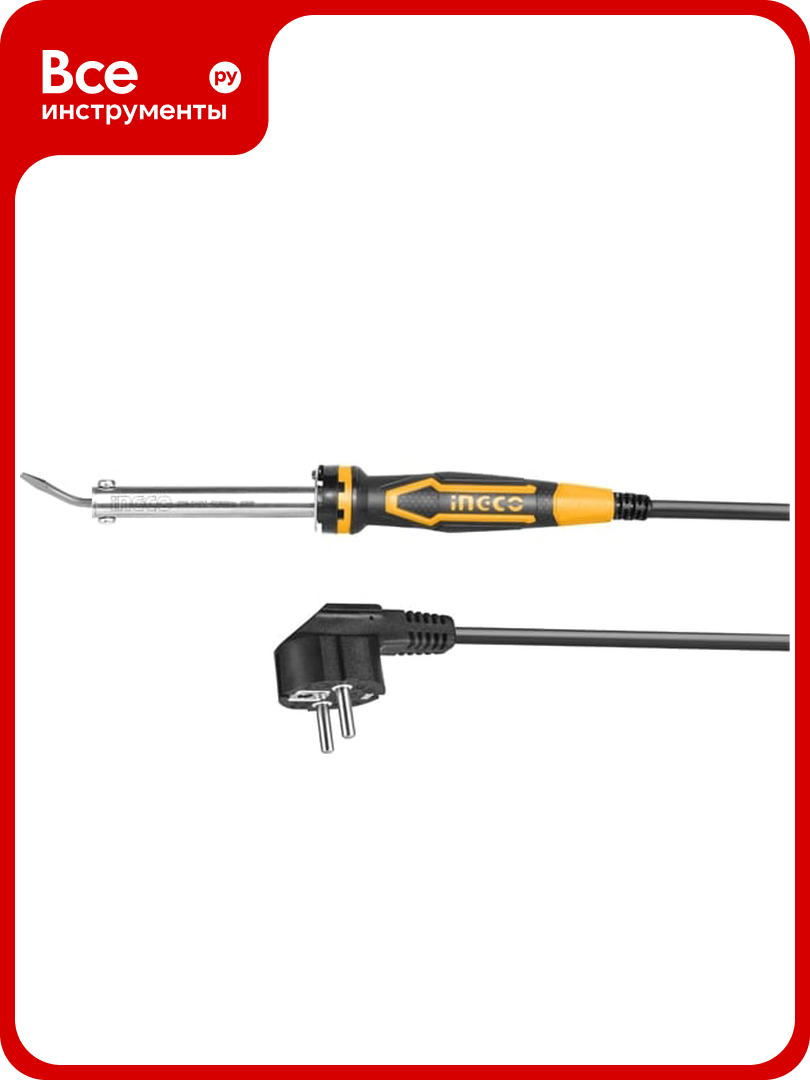Электрический паяльник INGCO изогнутый 60Вт INDUSTRIAL SI0368 с защитным покрытием жала, съёмным жалом и подставкой