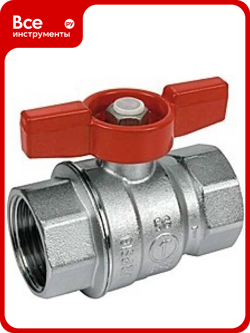 Шаровой кран Giacomini R251D, 1, ВВ, ручка-бабочка красная, хромированный