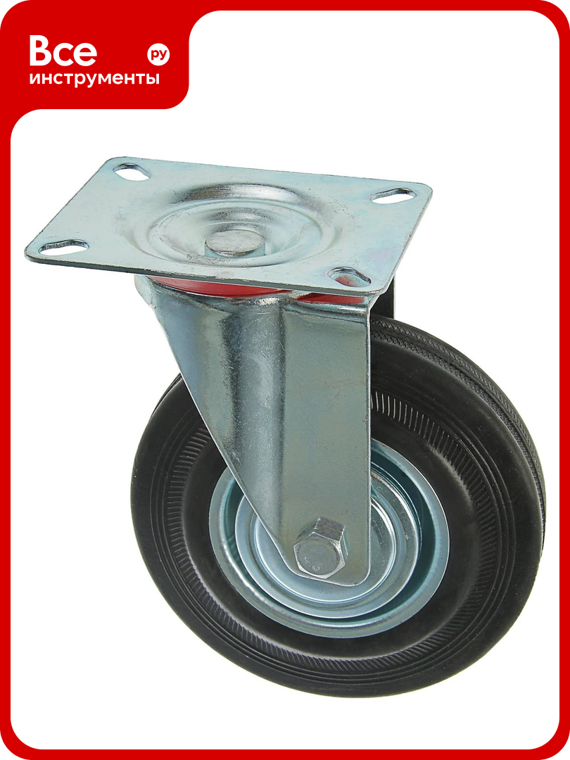 Колесо для транспортных тележек d=125 мм, на площадке тундра 3609817, основание, резиновая часть, поворотный тип