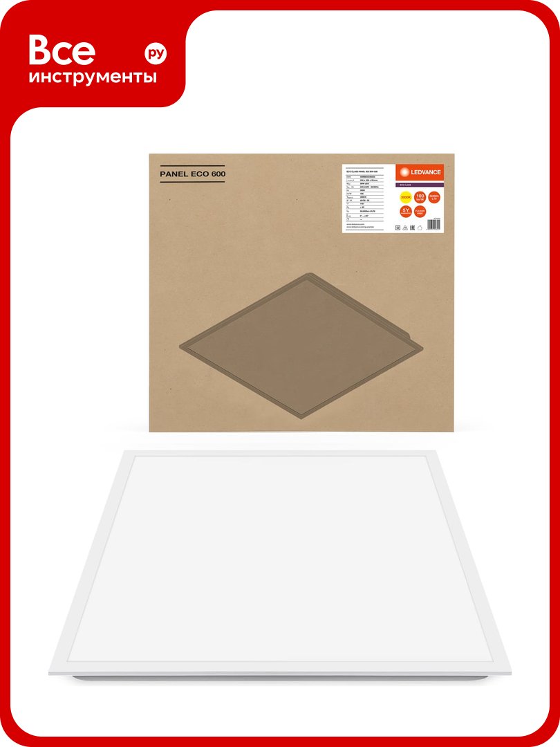 Светильник светодиодный LEDVANCE ДВО 36Вт 3000К 3600Лм Белый ECOCLASS PANEL 4099854246555