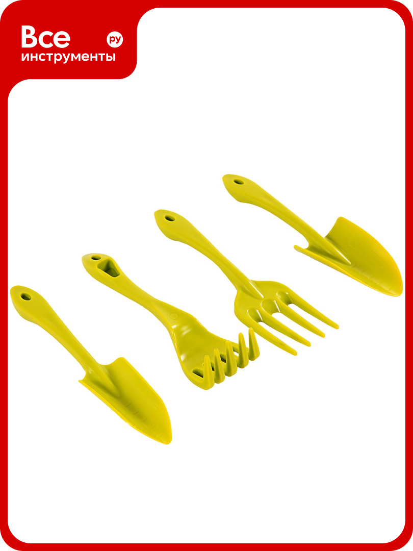 Набор садового инструмента PALISAD из полипропилена, комплект из четырёх штук с зубцами и ручкой для ухода за газоном