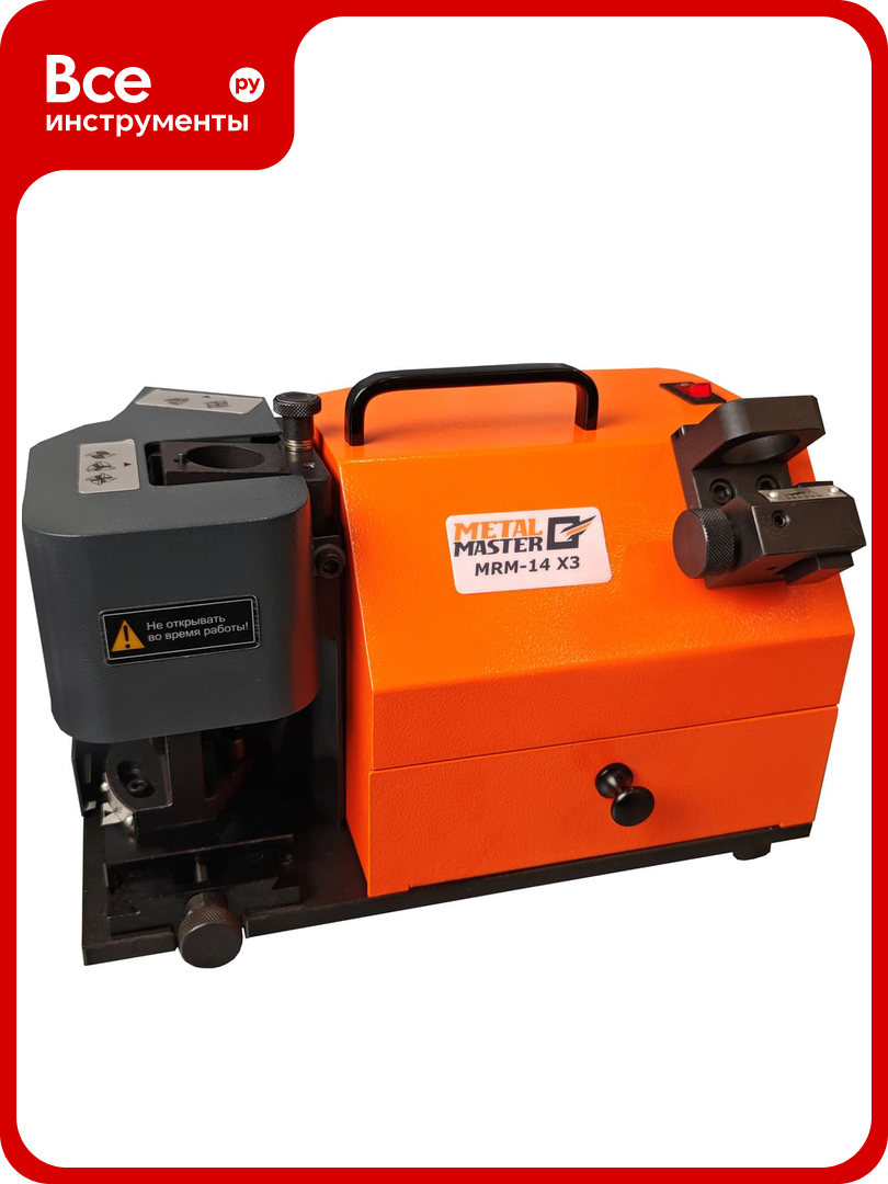 Cтанок для заточки фрез METALMASTER MRМ-14x3 23331