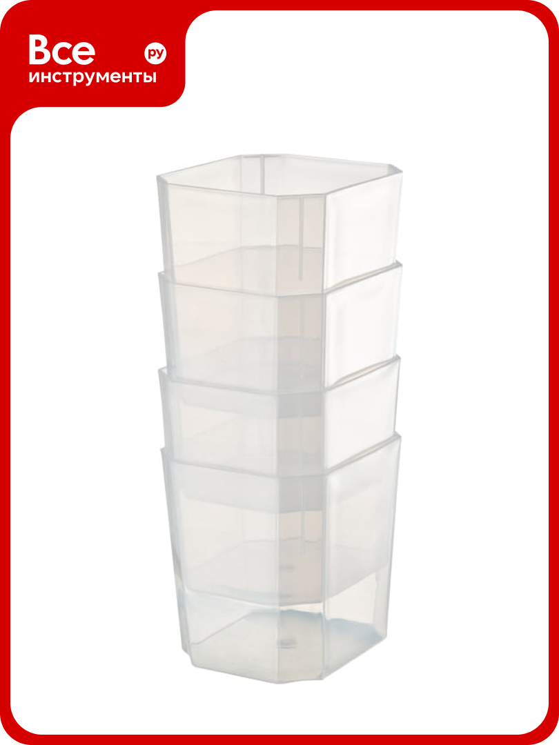 Вставка-органайзер FunBox S 4 шт FB1001 прозрачный полипропиленовый прямоугольный органайзер без крышки