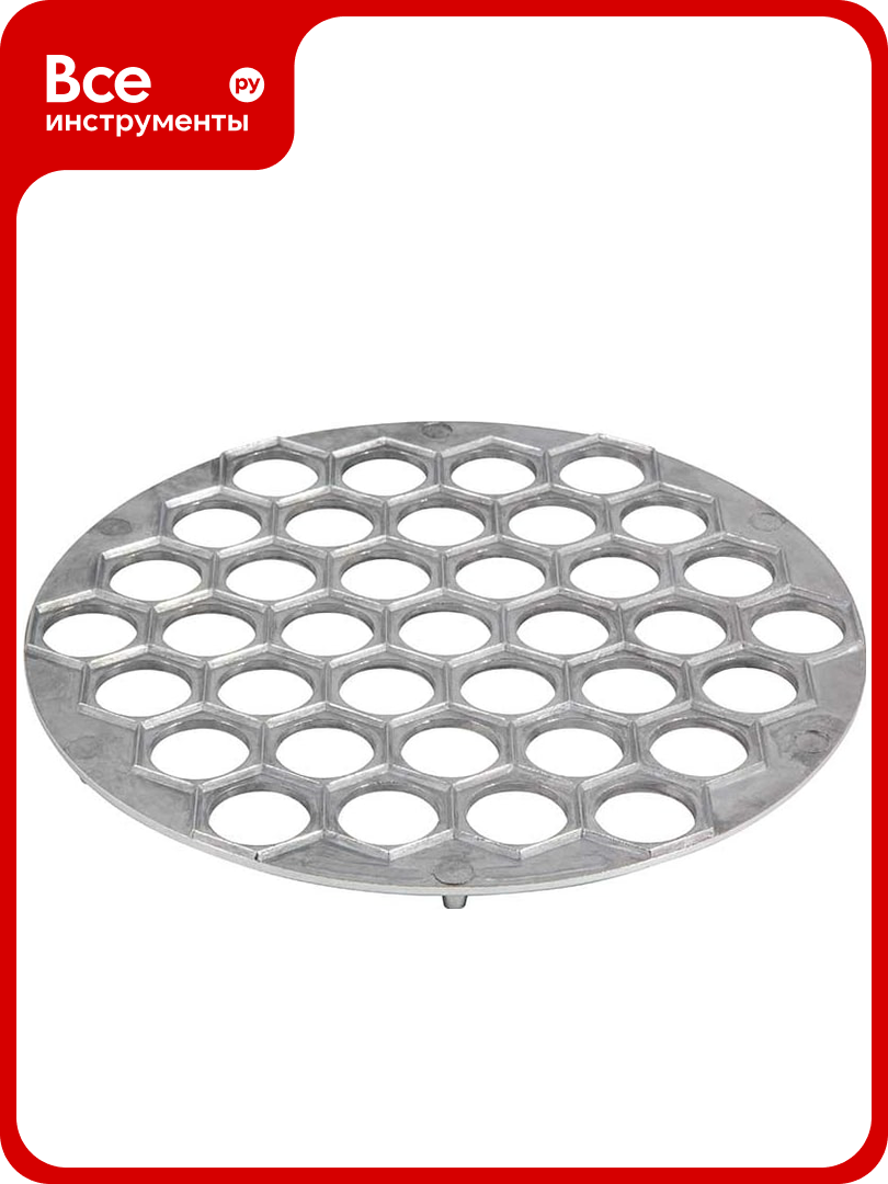 Металлическая пельменница Mallony 004386