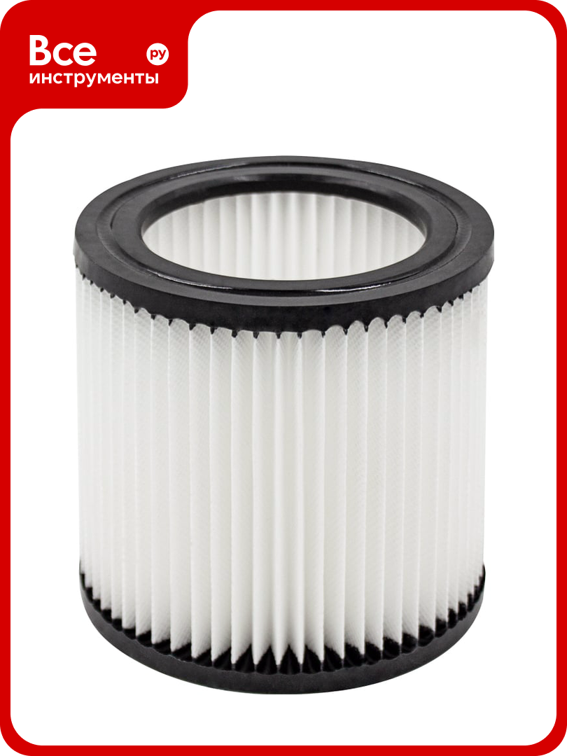 Фильтр для пылесоса Nilfisk Buddy II 12, Nilfisk Buddy II 18, синтетический, ROCKSTAR HMF15