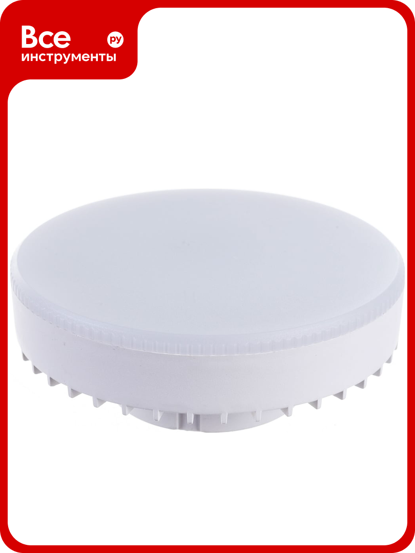 Светодиодная лампа Ecola GX70 LED Premium 25,0W Tablet 220V 6400K матовая композит 111x42 T7PD25ELC