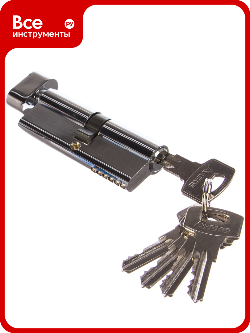Цилиндровый механизм Avers ZC-80-C-CR 00021980 двухсторонний цилиндр из цинк‑алюминиевого сплава с постоянным ключом