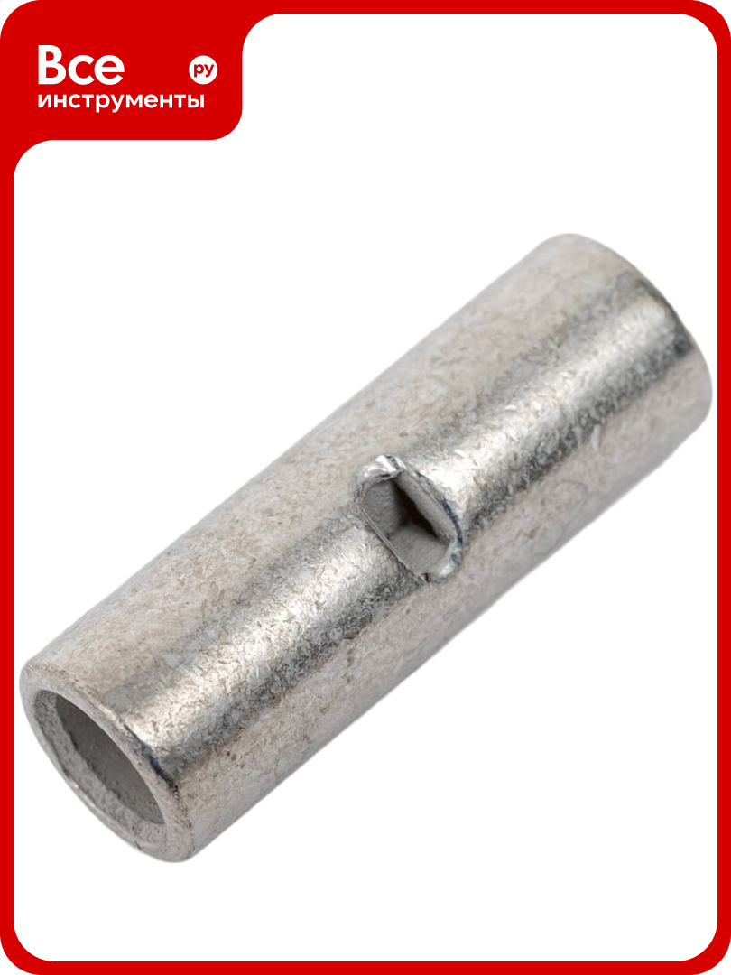 Гильза КВТ ГМЛо 6/10 68414