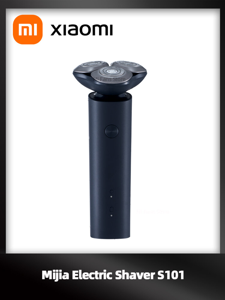 Xiaomi Электробритва Xiaomi Electric Shaver S101(CN), темно-синий, черный