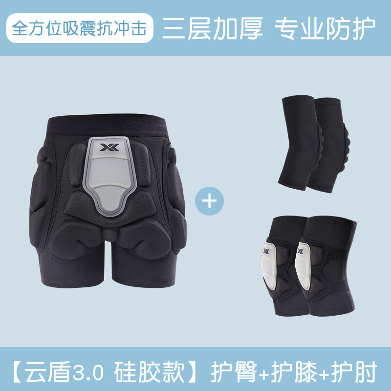 Детские защитные накладки на бедра для катания на лыжах, внутренняя одежда, накладки на колени, защитные накладки для роликовых коньков, противоскользящие брюки, профессиональный полный набор защитного снаряжения для молодежи