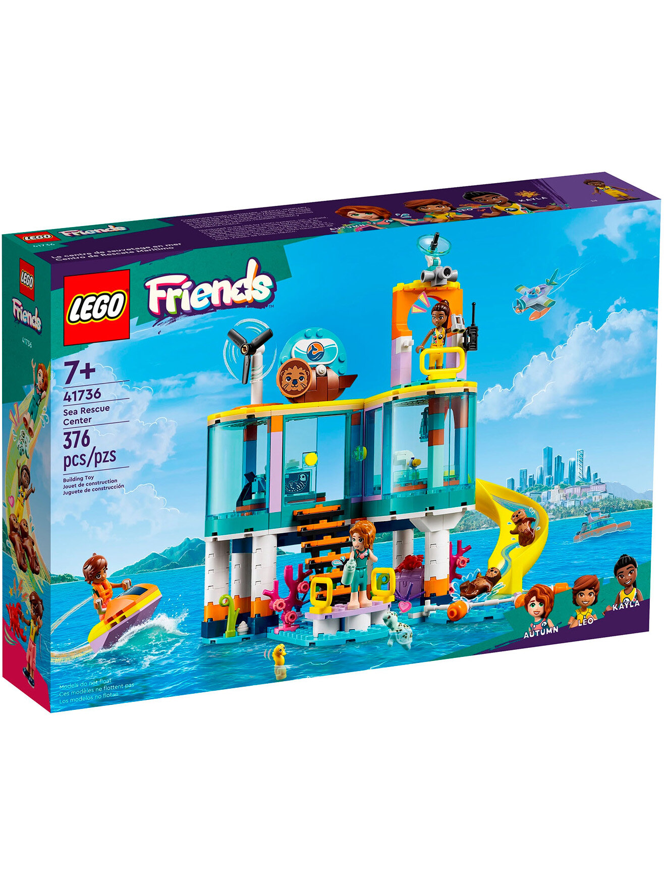 Конструктор LEGO Friends 41736 Морской спасательный центр