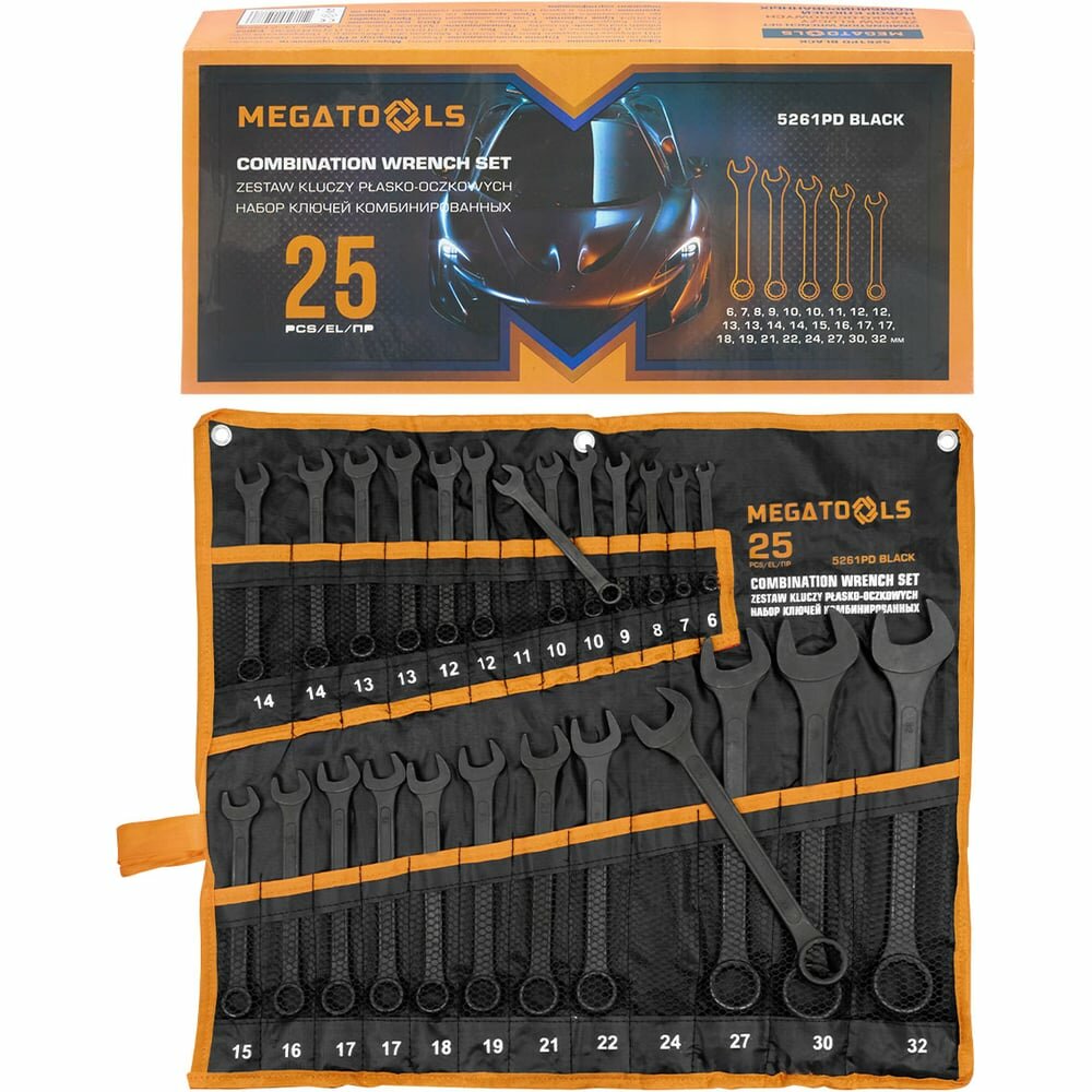 Ключи комбинированные MEGATOOLS MT-5261PD BLACK(64643)