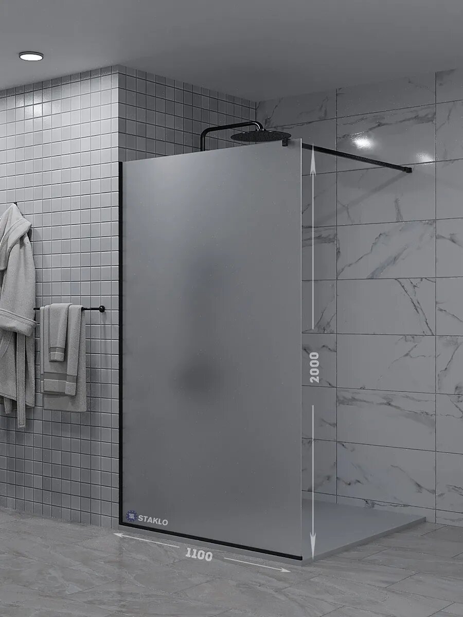 Перегородка душевая 110x200, матовое осветленное стекло