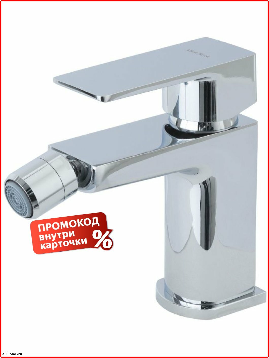 Смеситель для биде Allen Brau Brunella 4,6x13,6x12,8, латунь, рычажное управление, серебристый