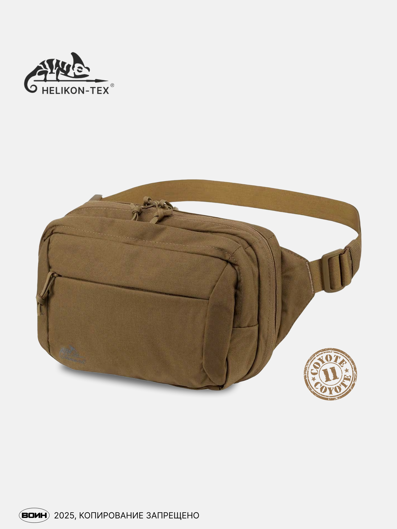 Сумка поясная RAT Waist