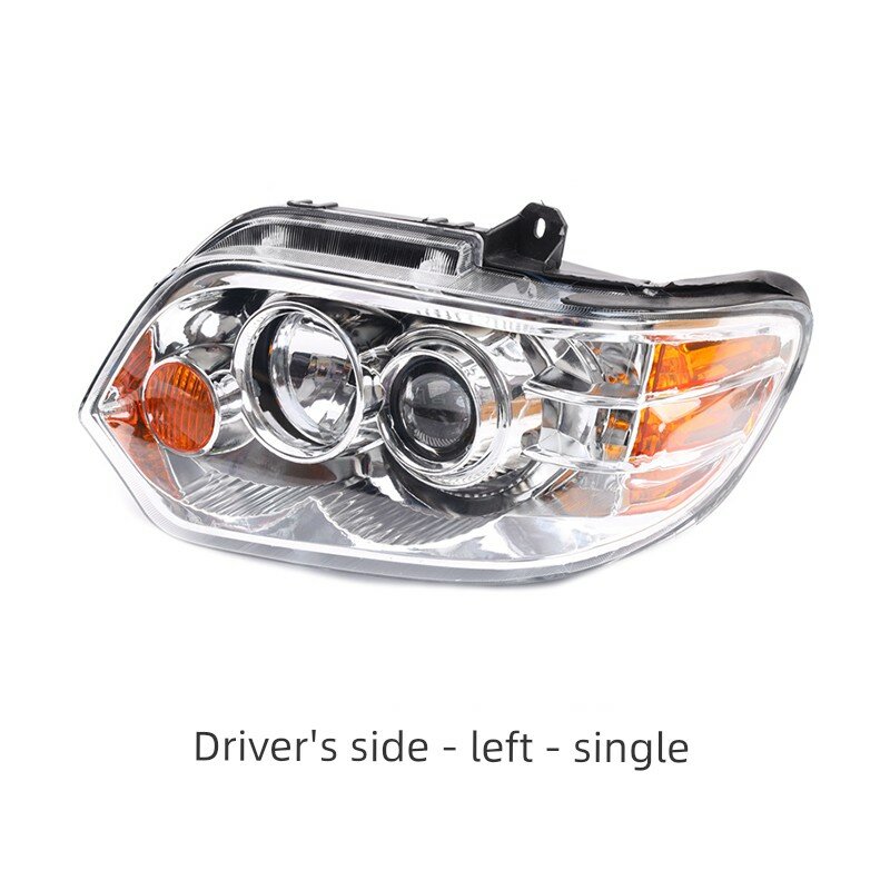 Подходит для фар Changan Star SC6363, комплект фар 6378, левая и правая передние фары в сборе, крышка фары Левая