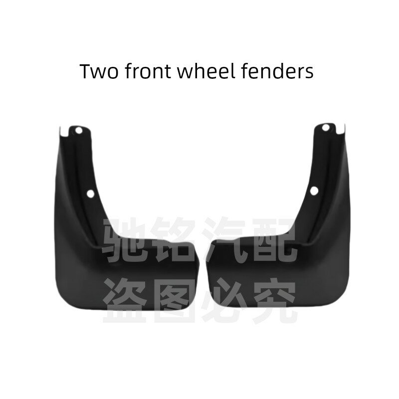 Брызговики для Haval H9, модели 2015-2020/2021-2024, специальные передние и задние брызговики для автомобиля Haval H9