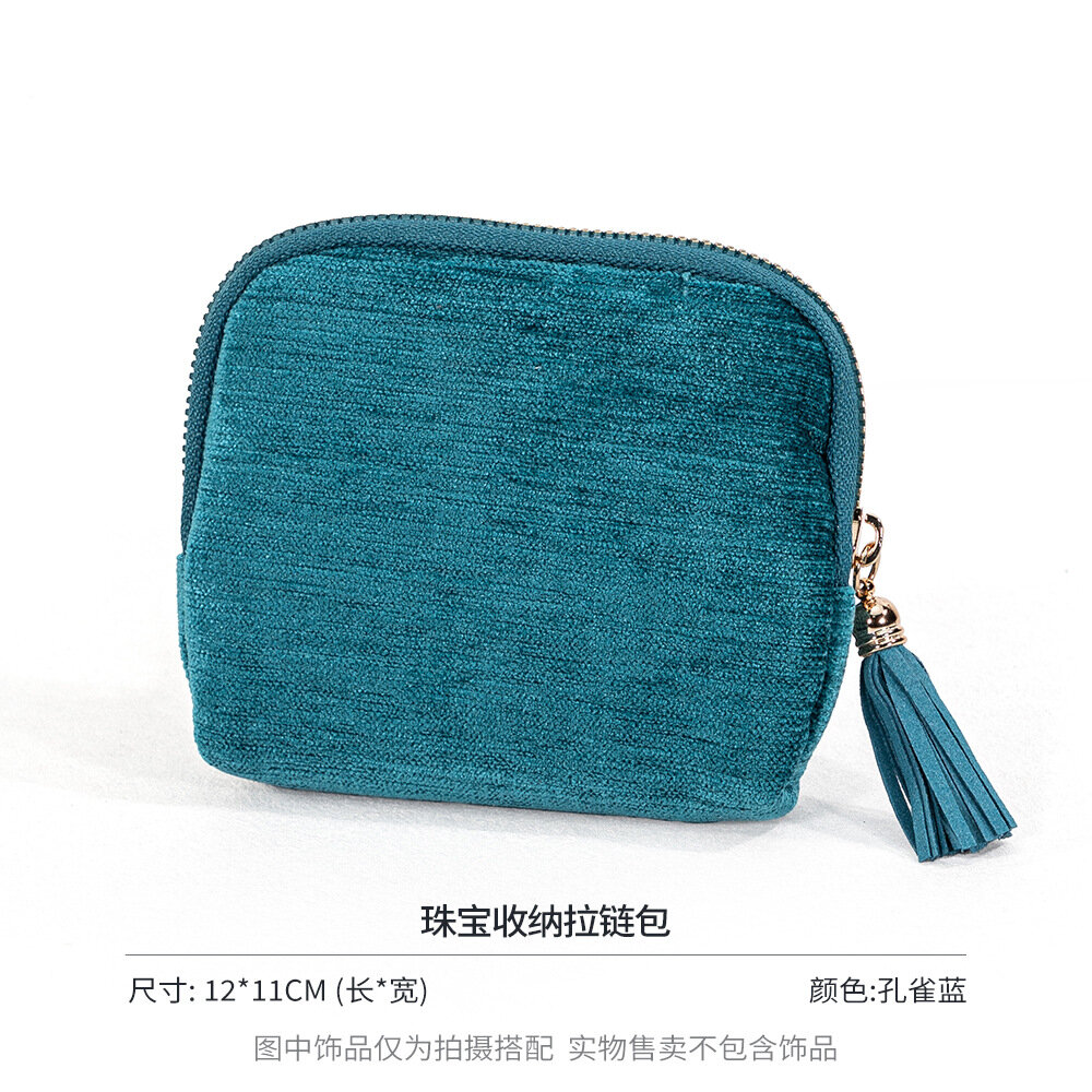 Кросс-бордерная фабрика, прямые поставки, сумка для хранения с молнией и кисточкой, коробка для ювелирных изделий с пятью ярусами, для колец, ожерелий, серег и браслетов