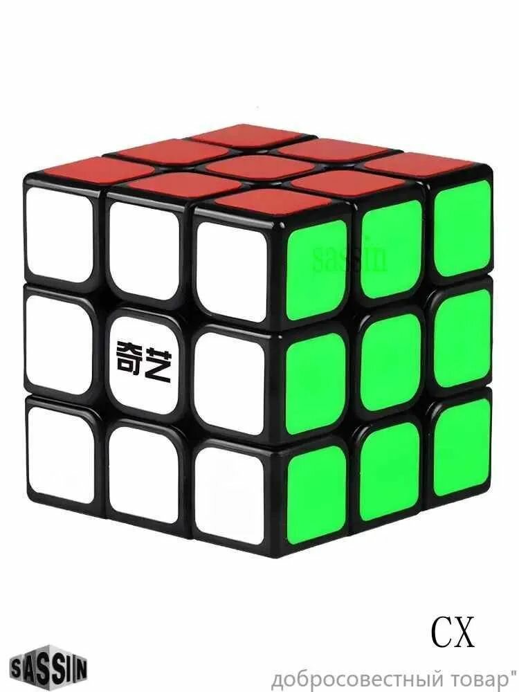 Неваляшка черный Развивающие игрушки