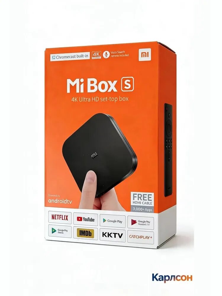 Караоке-система