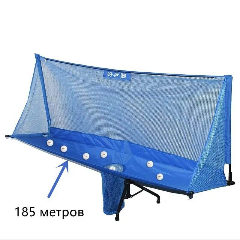 Сетка для настольного тенниса