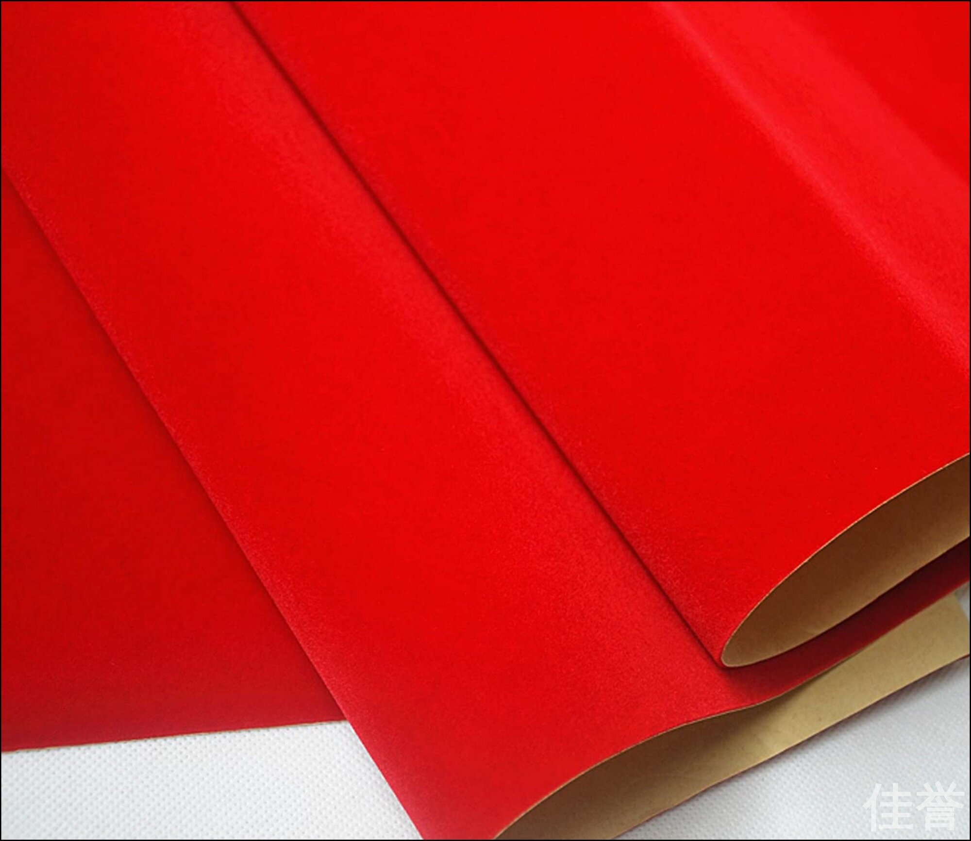 Бархатная самоклеющаяся ткань для декора, 1,5 м х 50 см, мягкая бархатная наклейка для DIY, отделки коробок и автомобильного интерьера, толщина 1,2 мм