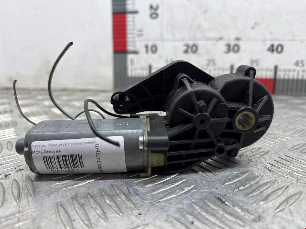 Моторчик регулировки сиденья Mercedes ML-Class (W164) A0068206042 арт. 2272861