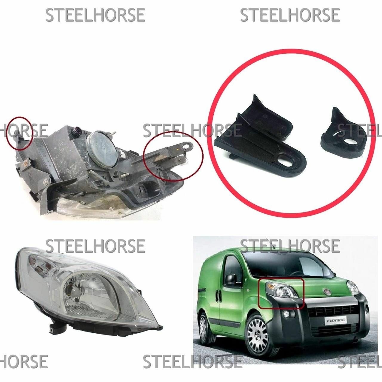 Кронштейн фары правой (к-кт) Fiat Fiorino 2008-2013