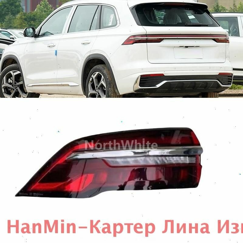 Фары автомобильные