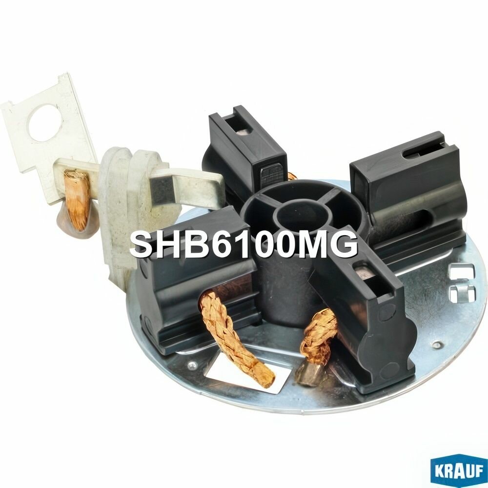 Щеткодержатель стартера, для Даф арт SHB6100MG