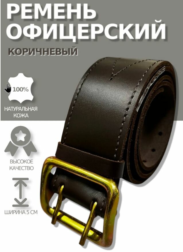 Армбенды  для мужчин