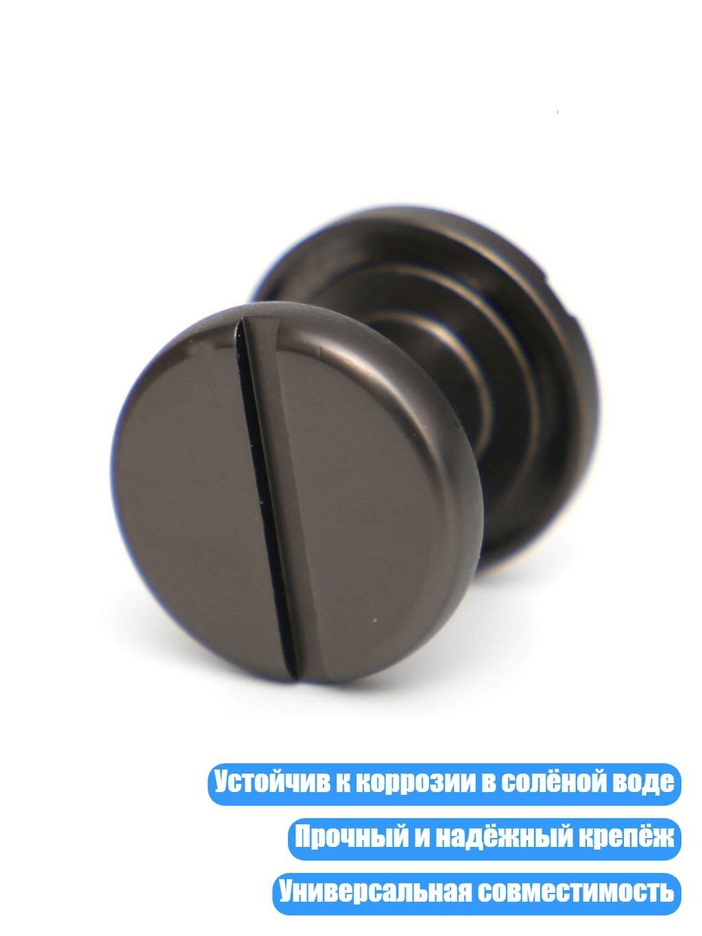 BCD-ремкомплект для дайвинга, Черный