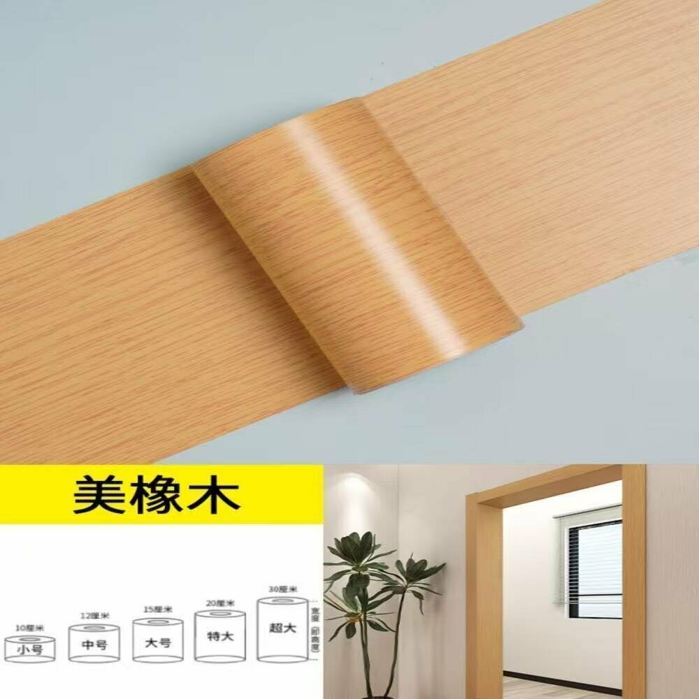 Натуральный шпон зебрано см для изготовления мебели, деревообрабатывающих проект.80cm×10m