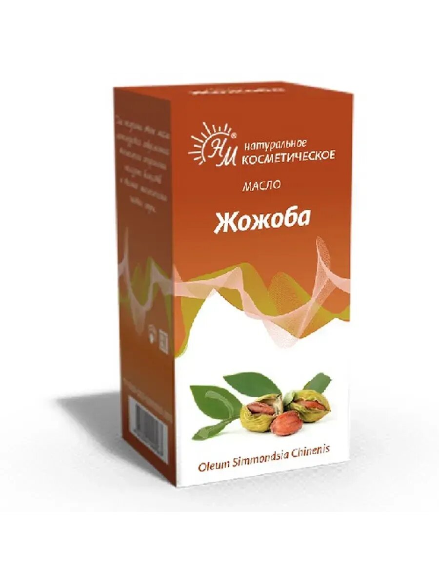Натуральные масла Масло жожоба инд. упаковка 10 мл