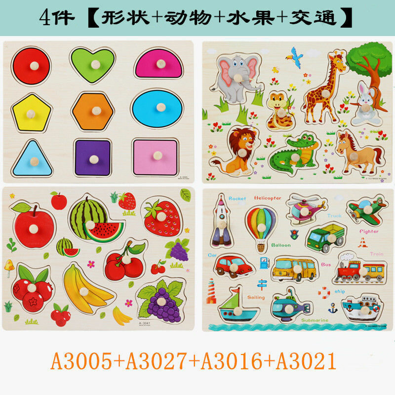 Горячая распродажаМонтессори раннее образование, обучающие игрушки, цифры, алфавит, животные, доска для захвата, пазл, деревянный пазл для детей 2-3-4 лет