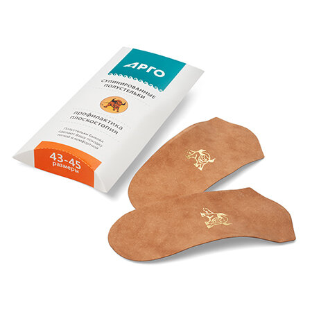 Ортопедические полустельки супинаторы Быкова против плоскостопия и пяточной шпоры, размер 43–45