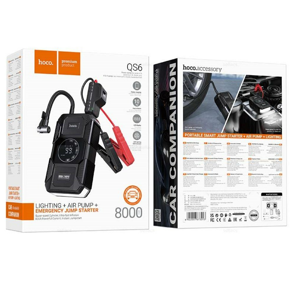 Автомобильное пусковое зарядное устройство HOCO QS6 Clever, 8000 mAh, Air Pump, USB-A, Type-C (Черный)