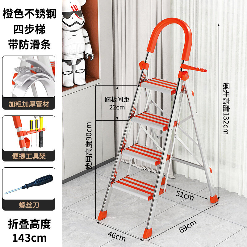 Производитель оптовых лестниц, складная лестница для дома, лестница из нержавеющей стали, многофункциональная лестница для помещений, лестница для подъема, утолщенная лестница с поручнем