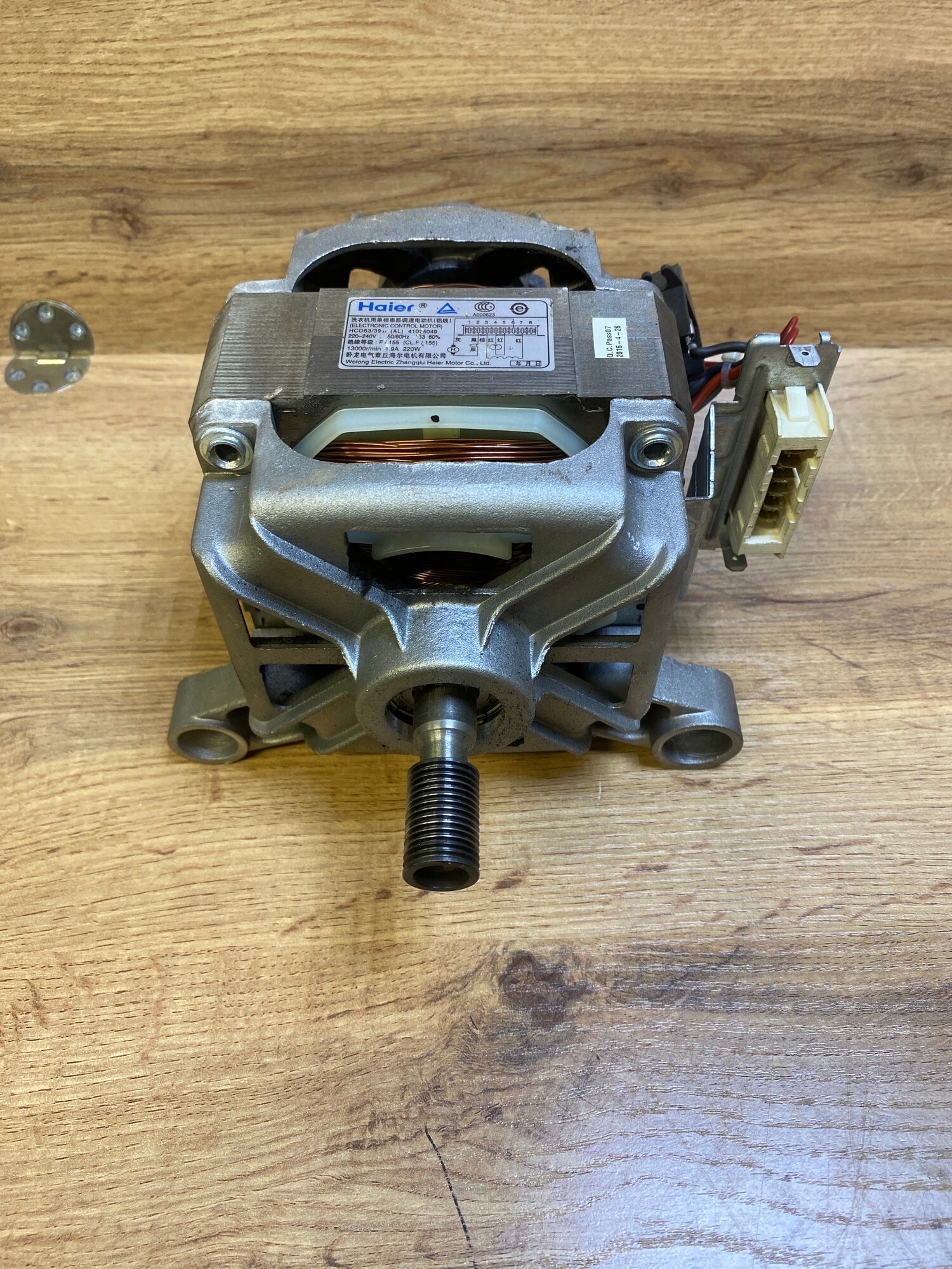 Двигатель для стиральной машины Indesit CS4105 D1/2-07, оригинал, б/у