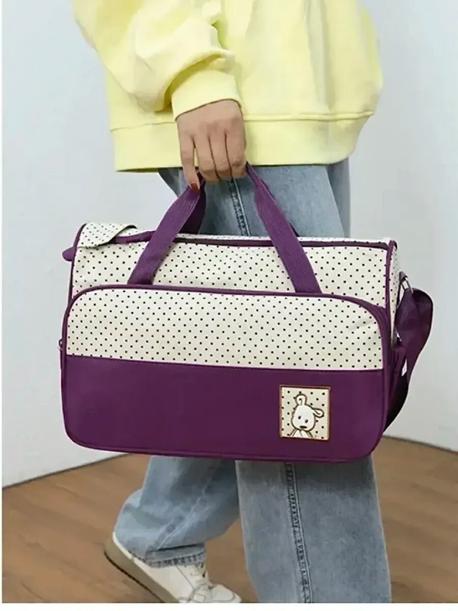 Сумка для мамы и малыша