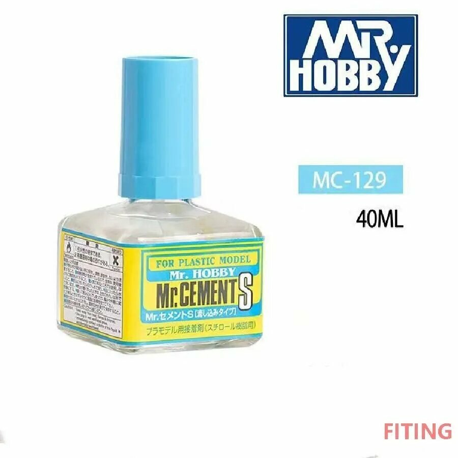 MR.HOBBY Клей канцелярскийдля сборных моделей/ 45 г.