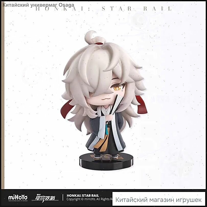 Nameless Medal Series Blind Box Аниме фигурка 8.3-8.8cm