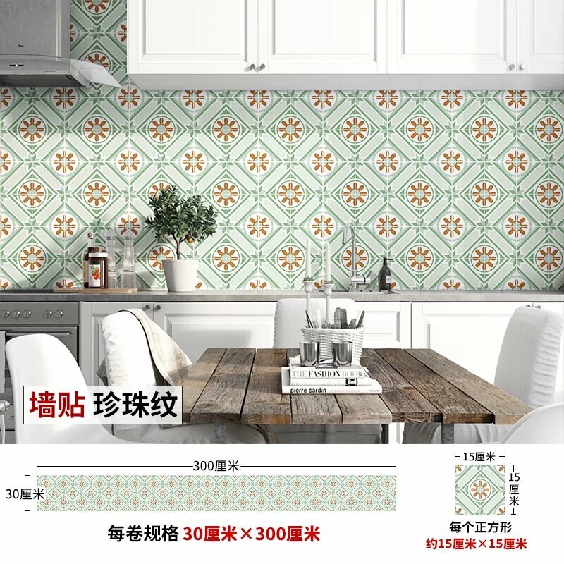 Самоклеящаяся водонепроницаемая настенная наклейка с перламутровым рисунком, 30см x 300см для декора стен кухни и ванной