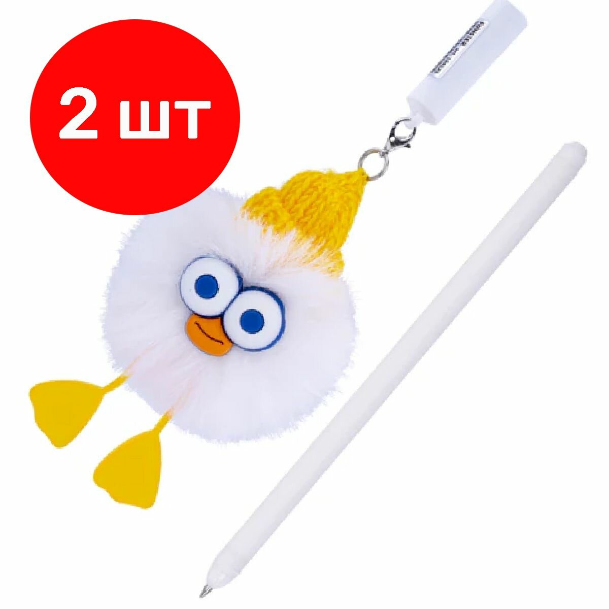 Ручка шариковая "FLUFFY DUCK", 2 штуки, синяя