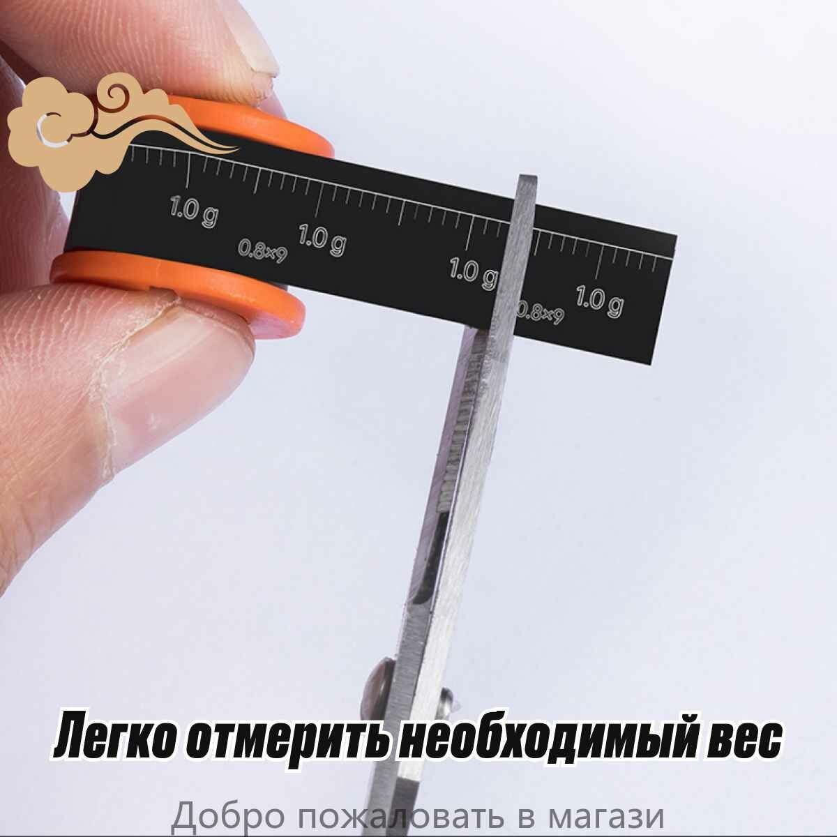 Набор для огрузки поплавков херабуна / Свинцовая лента для рыбалки / 3 шт 7 мм