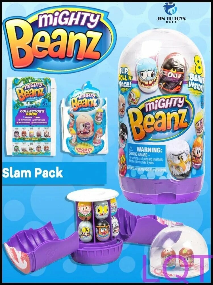 Mighty Beanz Slam Pack / Набор игрушек Банка сумасшедших бобов, подходящий в качестве подарка и коллекции для детей в возрасте от 4 лет и старше