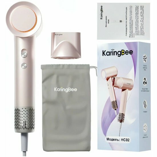 Фен Karingbee HC02, розовый