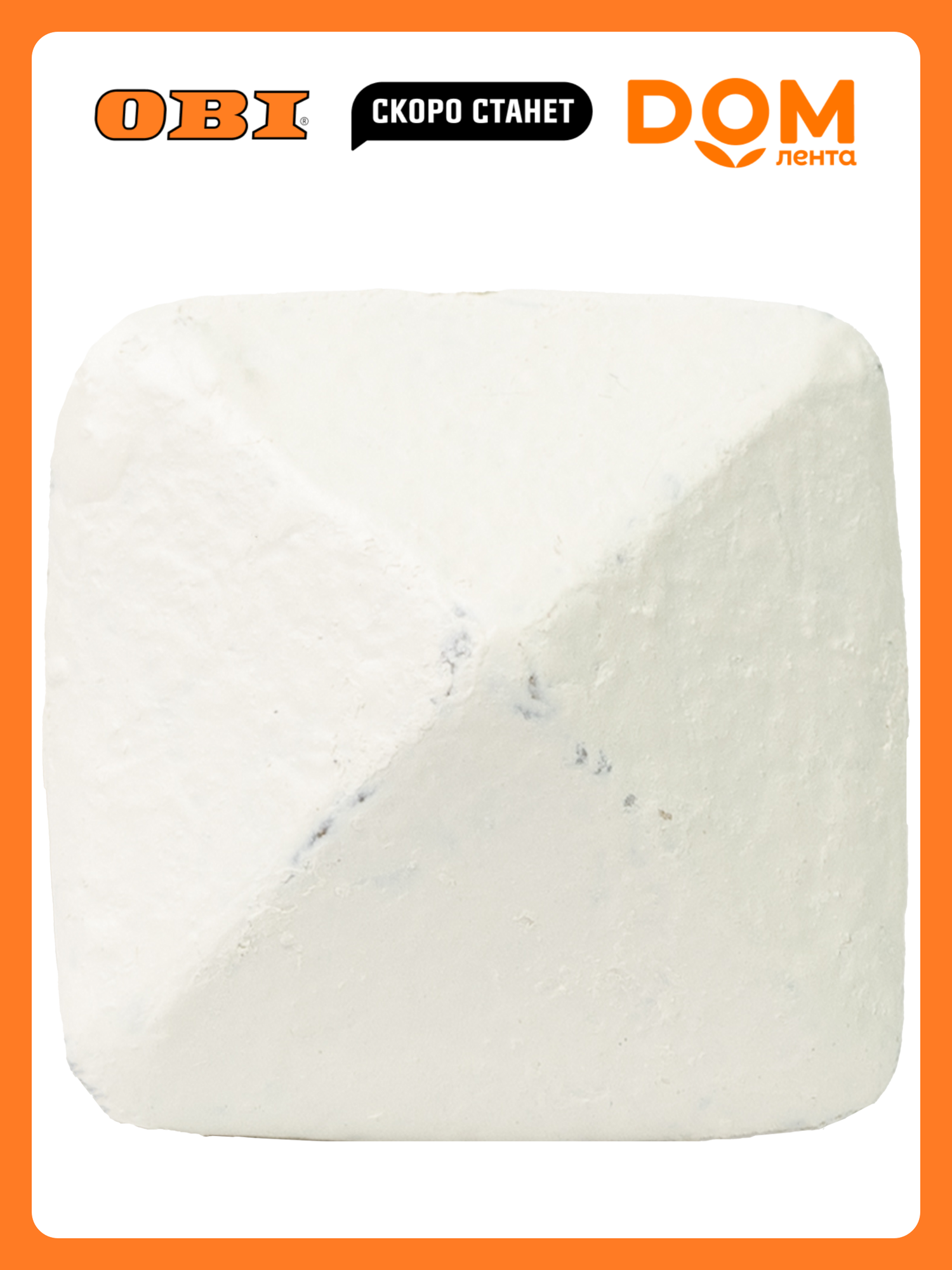 Гвоздь мебельный 501/F, шляпка D25мм, L16мм, белый европартнер 5 шт