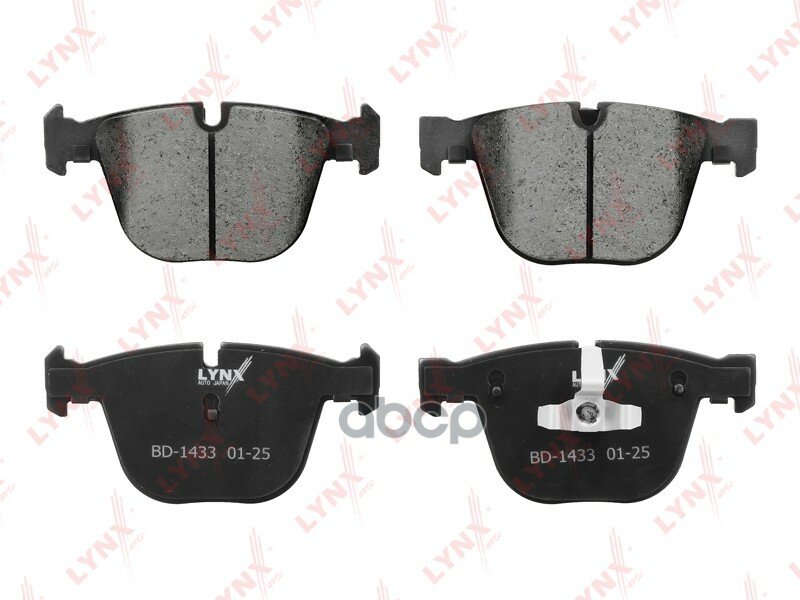Колодки дисковые! задние BMW F07GT/F01/F02/F03/F04 3.5i-4.0d 08> LYNXauto арт. BD1433