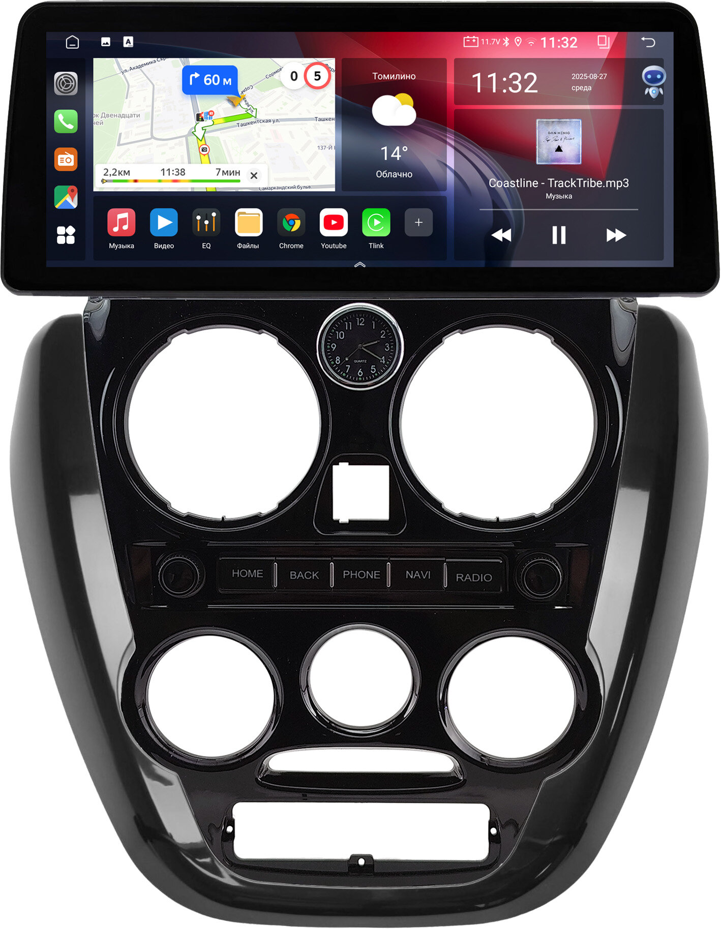 Штатная магнитола Lada Granta, Granta Sport 2011-2018, ВИС 2349 2013-2017 (глянцевая) 12.3 дюйма Canbox GTR1233-0771 Android 10 (CarPlay, 4/64, DSP, Q